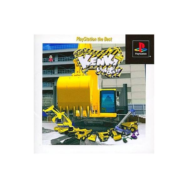 画像はサンプルです。セット内容と商品状態は以下をご参照ください。セット内容：ご注意ください。タイトル表紙と説明書はありません。外箱とソフトのみです。商品状態：ご注意ください。ディスクに傷がありますが読み込みには問題ありません。ケースにひび割...