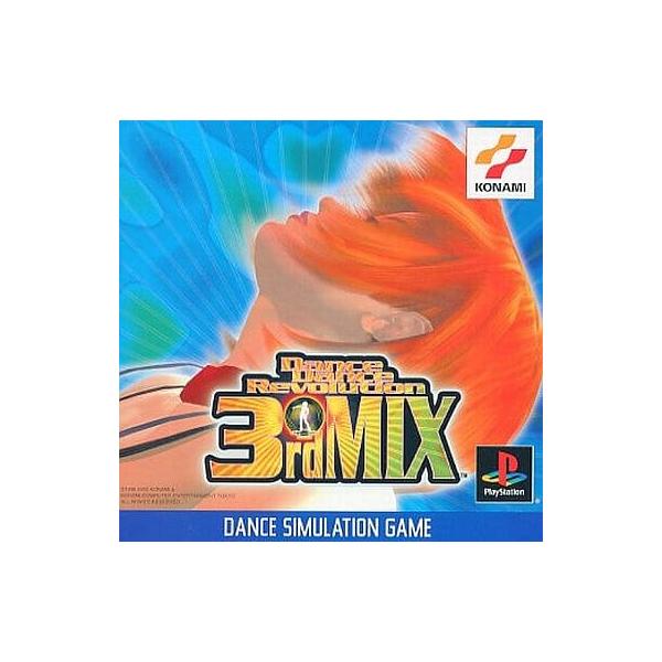 画像はサンプルです。セット内容と商品状態は以下をご参照ください。セット内容：外箱、説明書あります。商品状態：説明書に少々傷みあります。中古品のため商品によっては多少の汚れやキズがある場合がございます。※ゆうメールをご選択の場合は全国送料無料...