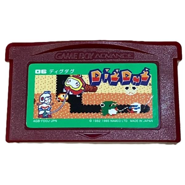 画像はサンプルです。セット内容と商品状態は以下をご参照ください。セット内容：ソフトのみです。外箱、説明書などはありません。商品状態：ご注意ください。日焼け、擦り傷、一部傷があります。中古品のため商品によっては多少の汚れやキズがある場合がござ...