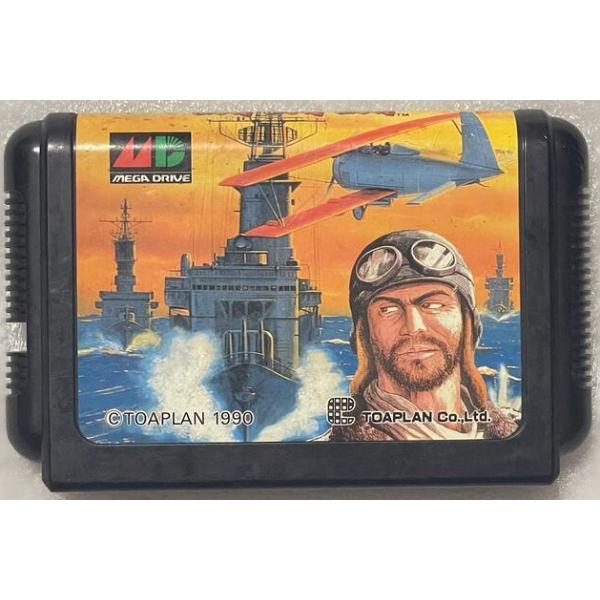 画像はサンプルです。セット内容と商品状態は以下をご参照ください。セット内容：外箱、説明書あります。商品状態：ご注意ください。外箱がきちんと閉じれないため、開きやすいです。ラベルが少々はがれています。中古品のため商品によっては多少の汚れやキズ...