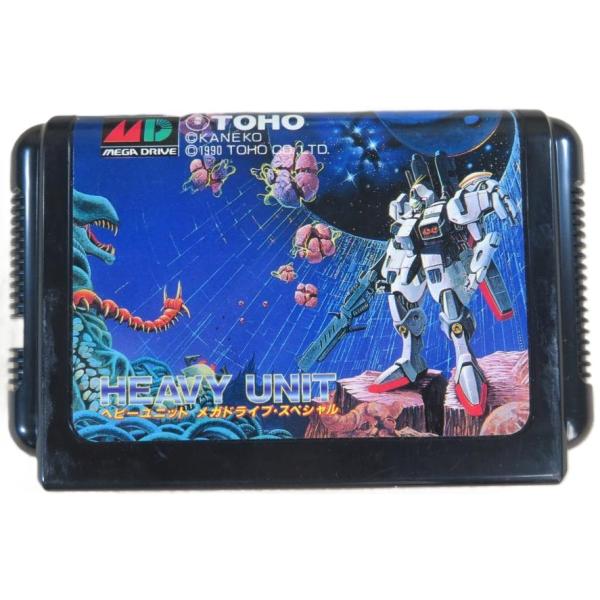 画像はサンプルです。セット内容と商品状態は以下をご参照ください。セット内容：外箱、説明書あります。商品状態：中古品のため商品によっては多少の汚れやキズがある場合がございます。※ゆうメールをご選択の場合は全国送料無料で発送致します。ゆうメール...