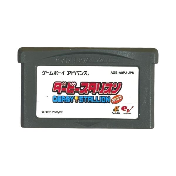 画像はサンプルです。セット内容と商品状態は以下をご参照ください。セット内容：ソフトのみです。外箱、説明書などはありません。商品状態：ソフトに少々日焼けがあります。中古品のため商品によっては多少の汚れやキズがある場合がございます。※ゆうメール...