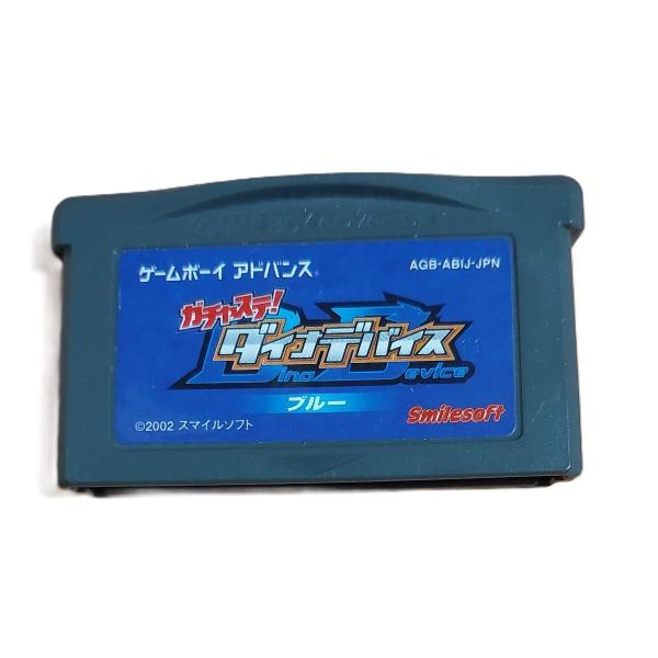 画像はサンプルです。セット内容と商品状態は以下をご参照ください。セット内容：ソフトのみです。外箱、説明書などはありません。商品状態：中古品のため商品によっては多少の汚れやキズがある場合がございます。※ゆうメールをご選択の場合は全国送料無料で...