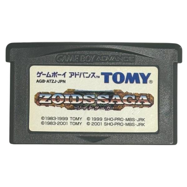 画像はサンプルです。セット内容と商品状態は以下をご参照ください。セット内容：ソフトのみです。外箱、説明書などはありません。商品状態：ソフトに少々日焼けがあります。中古品のため商品によっては多少の汚れやキズがある場合がございます。※ゆうメール...