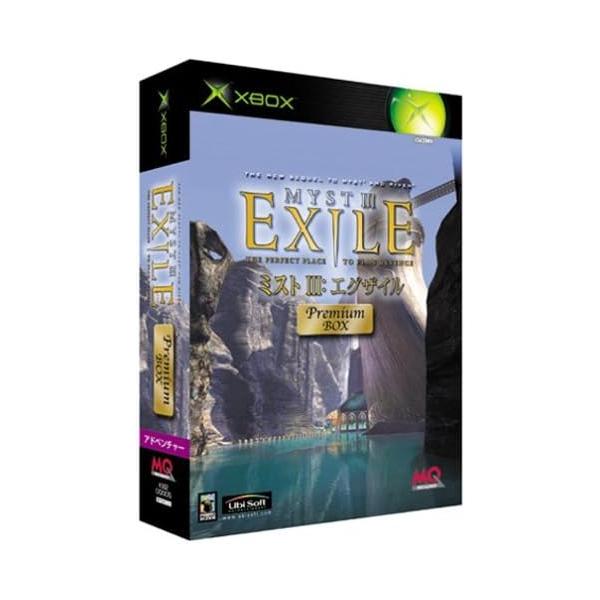 画像はサンプルです。セット内容と商品状態は以下をご参照ください。セット内容：付属品はすべてあります。商品状態：BOXに少々汚れ、傷みがあります。中古品のため商品によっては多少の汚れやキズがある場合がございます。※ゆうメールをご選択の場合は全...