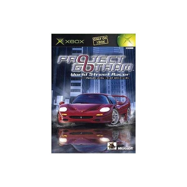 画像はサンプルです。セット内容と商品状態は以下をご参照ください。セット内容：外箱、説明書あります。商品状態：中古品のため商品によっては多少の汚れやキズがある場合がございます。※ゆうメールをご選択の場合は全国送料無料で発送致します。ゆうメール...