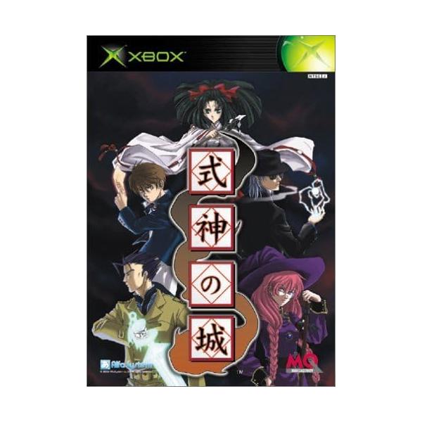 画像はサンプルです。セット内容と商品状態は以下をご参照ください。セット内容：ご注意ください。説明書、特典等はありません。外箱とソフトのみです。商品状態：中古品のため商品によっては多少の汚れやキズがある場合がございます。※ゆうメールをご選択の...