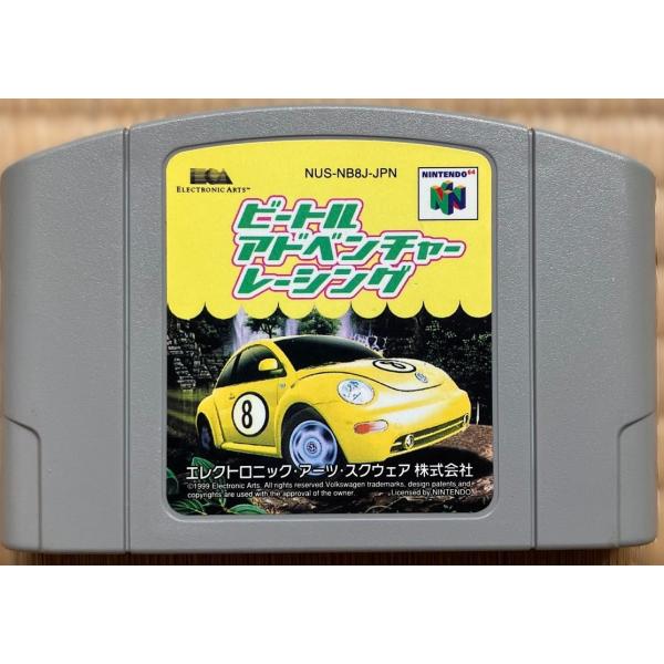 画像はサンプルです。セット内容と商品状態は以下をご参照ください。セット内容：ソフトのみです。外箱、説明書などはありません。商品状態：ご注意ください。ソフトの上部に油性ペンで落書きした跡があります。中古品のため商品によっては多少の汚れやキズが...