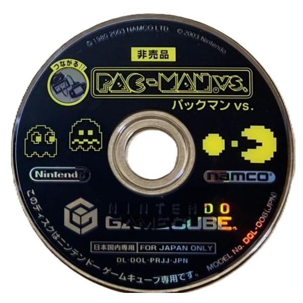 画像はサンプルです。セット内容と商品状態は以下をご参照ください。＊こちらの商品はクラブニンテンドー限定非売品ソフトになります。セット内容：ご注意ください。外箱は元々ありません。ソフト、説明書のみです。紙封筒などはありません。商品状態：中古品...