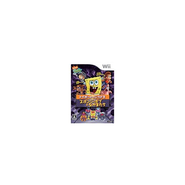 画像はサンプルです。セット内容と商品状態は以下をご参照ください。セット内容：ご注意ください。説明書はありません。外箱とソフトのみです。商品状態：中古品のため商品によっては多少の汚れやキズがある場合がございます。※ゆうメールをご選択の場合は全...