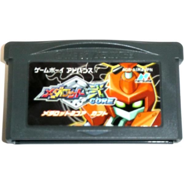 画像はサンプルです。セット内容と商品状態は以下をご参照ください。セット内容：ソフトのみです。外箱、説明書などはありません。商品状態：中古品のため商品によっては多少の汚れやキズがある場合がございます。※ゆうメールをご選択の場合は全国送料無料で...