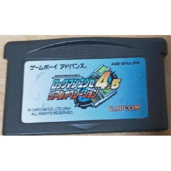 画像はサンプルです。セット内容と商品状態は以下をご参照ください。セット内容：ソフトのみです。外箱、説明書などはありません。商品状態：中古品のため商品によっては多少の汚れやキズがある場合がございます。※ゆうメールをご選択の場合は全国送料無料で...