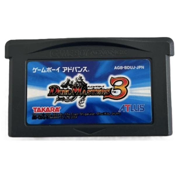 画像はサンプルです。セット内容と商品状態は以下をご参照ください。セット内容：ソフトのみです。外箱、説明書などはありません。商品状態：中古品のため商品によっては多少の汚れやキズがある場合がございます。※ゆうメールをご選択の場合は全国送料無料で...