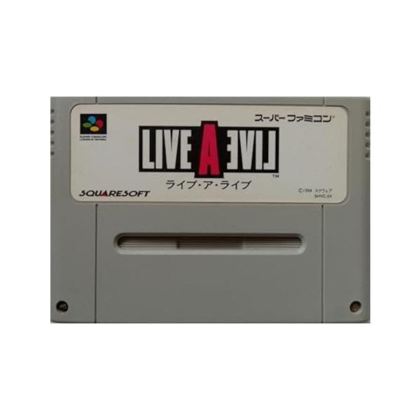 画像はサンプルです。セット内容と商品状態は以下をご参照ください。セット内容：ソフトのみです。外箱、説明書などはありません。商品状態：ご注意ください。ソフトに少々日焼けがあります。ラベルに少々日焼けがあります。中古品のため商品によっては多少の...