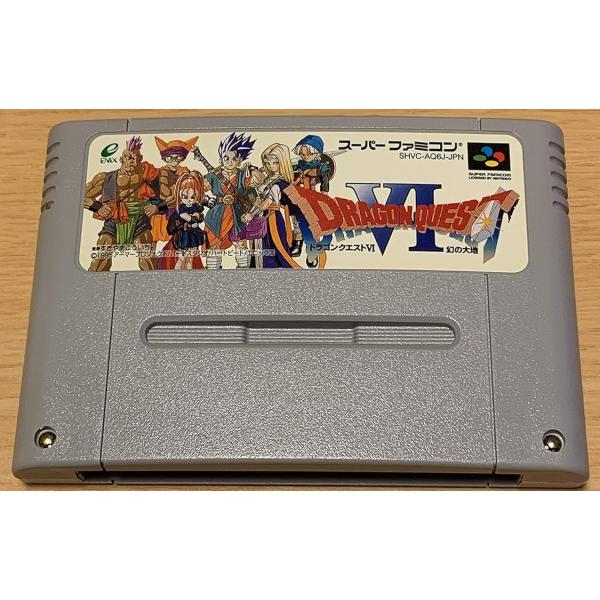 画像はサンプルです。セット内容と商品状態は以下をご参照ください。セット内容：ソフトのみです。外箱、説明書はありません。商品状態：前面ラベルに少々日焼けがあります。ボディに少々日焼けがあります。中古品のため商品によっては多少の汚れやキズがある...