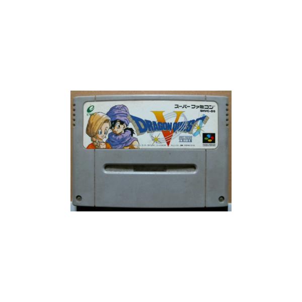 画像はサンプルです。セット内容と商品状態は以下をご参照ください。セット内容：ソフトのみです。外箱、説明書はありません。商品状態：ソフトに少々日焼けがあります。中古品のため商品によっては多少の汚れやキズがある場合がございます。※ゆうメールをご...