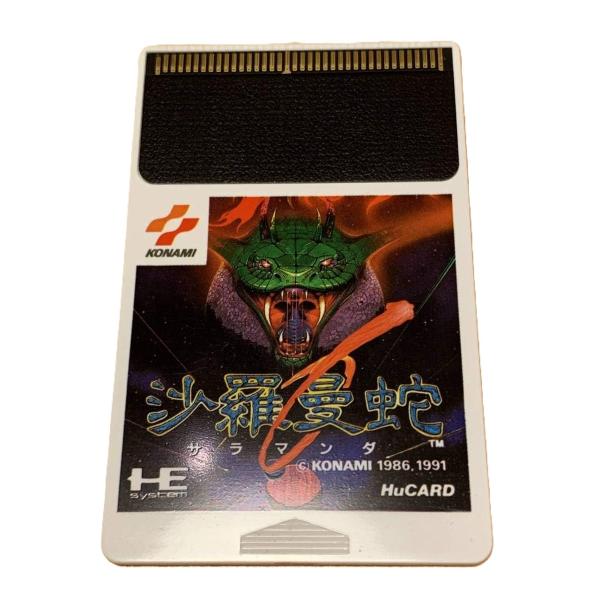 画像はサンプルです。セット内容と商品状態は以下をご参照ください。セット内容：ソフト、外箱、説明書のみです。ソフト用透明のケースなどはありません。商品状態：中古品のため商品によっては多少の汚れやキズがある場合がございます。※ゆうメールをご選択...