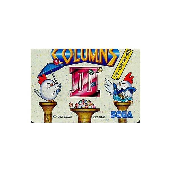 画像はサンプルです。セット内容と商品状態は以下をご参照ください。セット内容：ご注意ください。説明書はありません。外箱とソフトのみです。商品状態：中古品のため商品によっては多少の汚れやキズがある場合がございます。※ゆうメールをご選択の場合は全...