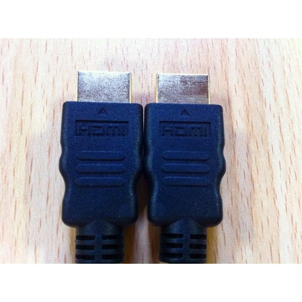 画像はサンプルです。セット内容と商品状態は以下をご参照ください。セット内容：ケーブルのみです。外箱、説明書などはありません。商品状態：パッケージなどありませんので、裸のままです。新品未使用です。※ゆうメールをご選択の場合は全国送料無料で発送...