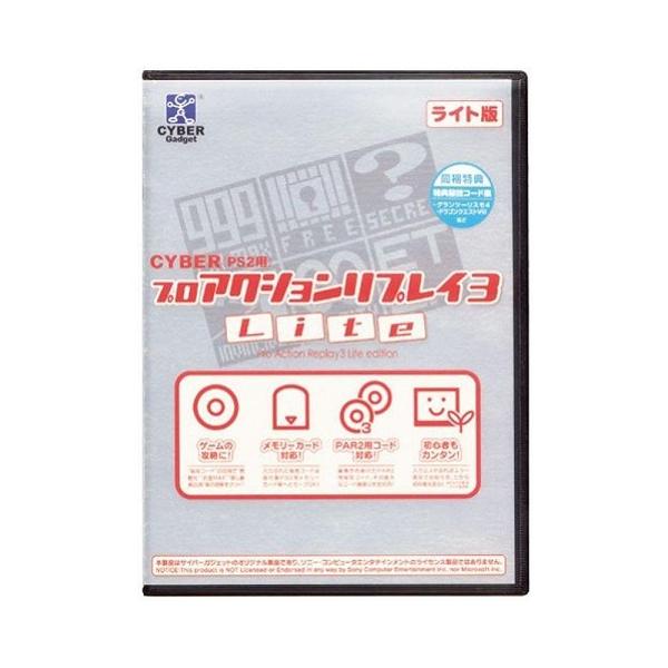 画像はサンプルです。セット内容と商品状態は以下をご参照ください。セット内容：外箱、説明書、ディスク、特典秘技コード集のセットです。その他の付属品はありません。商品状態：中古品のため商品によっては多少の汚れやキズがある場合がございます。※ゆう...