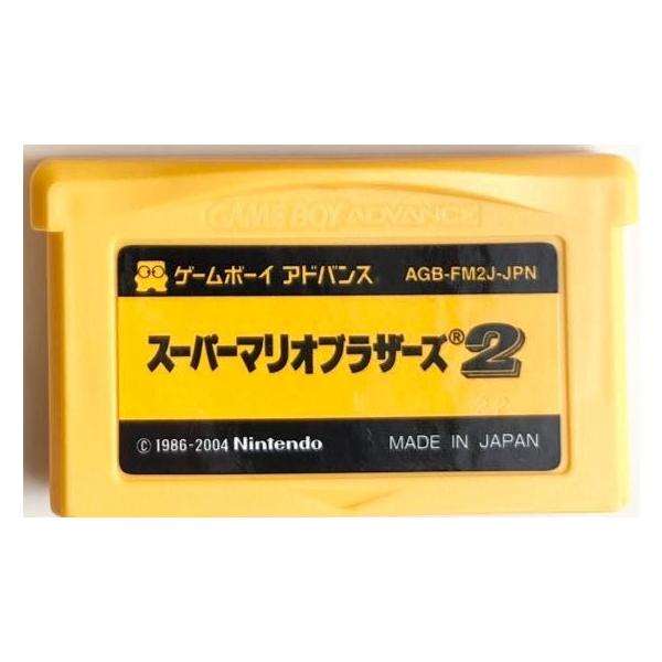 画像はサンプルです。セット内容と商品状態は以下をご参照ください。セット内容：ソフトのみです。外箱、説明書などはありません。商品状態：中古品のため商品によっては多少の汚れやキズがある場合がございます。※ゆうメールをご選択の場合は全国送料無料で...
