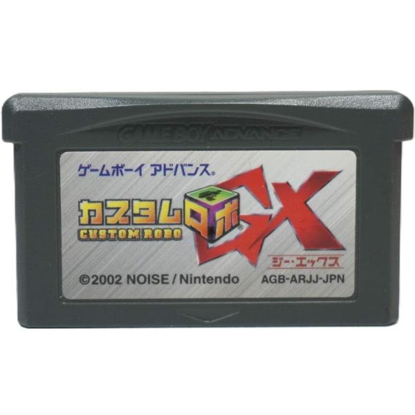 画像はサンプルです。セット内容と商品状態は以下をご参照ください。セット内容：ソフトのみです。外箱、説明書などはありません。商品状態：ソフトに少々日焼けがあります。中古品のため商品によっては多少の汚れやキズがある場合がございます。※ゆうメール...