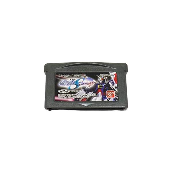 画像はサンプルです。セット内容と商品状態は以下をご参照ください。セット内容：ソフトのみです。外箱、説明書などはありません。商品状態：中古品のため商品によっては多少の汚れやキズがある場合がございます。※ゆうメールをご選択の場合は全国送料無料で...