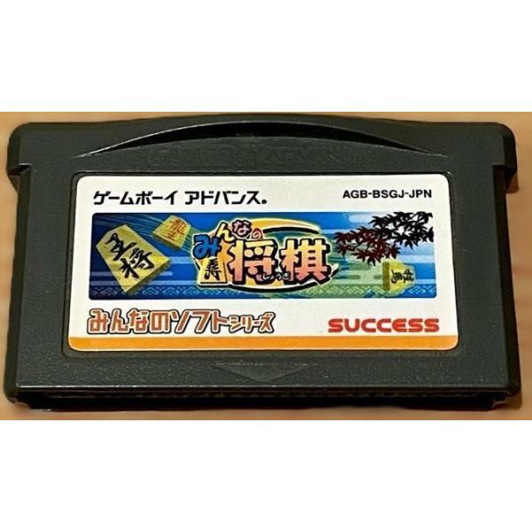 画像はサンプルです。セット内容と商品状態は以下をご参照ください。セット内容：ソフトのみです。外箱、説明書などはありません。商品状態：中古品のため商品によっては多少の汚れやキズがある場合がございます。※ゆうメールをご選択の場合は全国送料無料で...