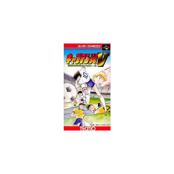 画像はサンプルです。セット内容と商品状態は以下をご参照ください。セット内容：ソフトのみです。外箱、説明書などはありません。商品状態：ラベルに日焼けがあります。ソフトに少々日焼けがあります。中古品のため商品によっては多少の汚れやキズがある場合...