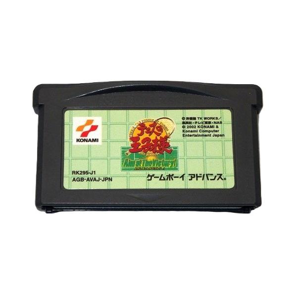 画像はサンプルです。セット内容と商品状態は以下をご参照ください。セット内容：ソフトのみです。外箱、説明書などはありません。商品状態：中古品のため商品によっては多少の汚れやキズがある場合がございます。※ゆうメールをご選択の場合は全国送料無料で...