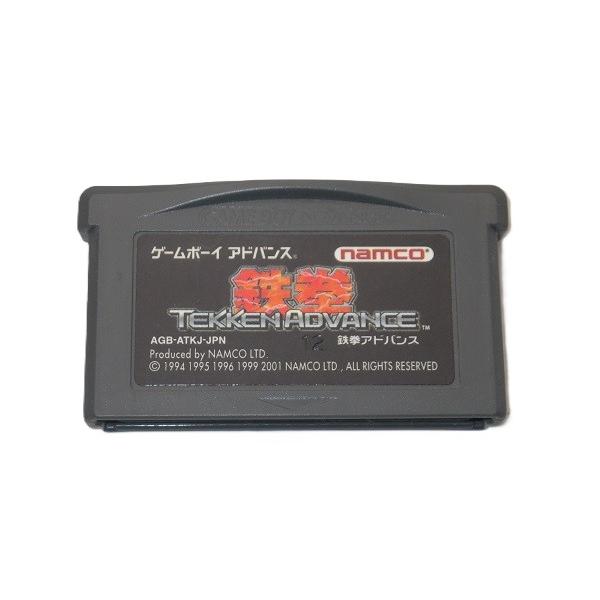 画像はサンプルです。セット内容と商品状態は以下をご参照ください。セット内容：ソフトのみです。外箱、説明書などはありません。商品状態：中古品のため商品によっては多少の汚れやキズがある場合がございます。※ゆうメールをご選択の場合は全国送料無料で...