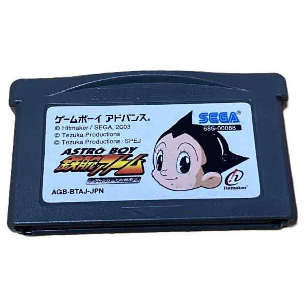 画像はサンプルです。セット内容と商品状態は以下をご参照ください。セット内容：ソフトのみです。外箱、説明書などはありません。商品状態：ソフトに少々日焼けがあります。中古品のため商品によっては多少の汚れやキズがある場合がございます。※ゆうメール...