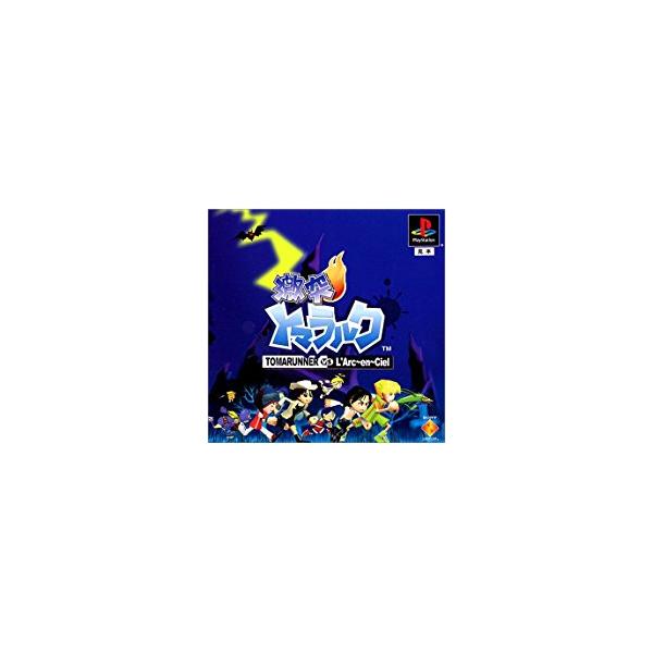 画像はサンプルです。セット内容と商品状態は以下をご参照ください。セット内容：外箱、説明書あります。商品状態：中古品のため商品によっては多少の汚れやキズがある場合がございます。※ゆうメールをご選択の場合は全国送料無料で発送致します。ゆうメール...
