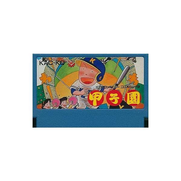 画像はサンプルです。セット内容と商品状態は以下をご参照ください。セット内容：ソフトのみです。外箱、説明書はありません。商品状態：ソフトに日焼けあります。裏のラベルに汚れがあります。中古品のため商品によっては多少の汚れやキズがある場合がござい...