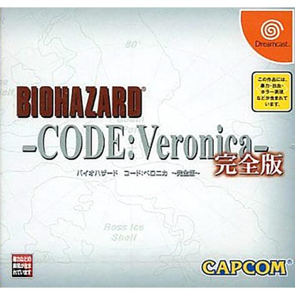 画像はサンプルです。セット内容と商品状態は以下をご参照ください。セット内容：外箱、説明書あります。商品状態：中古品のため商品によっては多少の汚れやキズがある場合がございます。※ゆうメールをご選択の場合は全国送料無料で発送致します。ゆうメール...