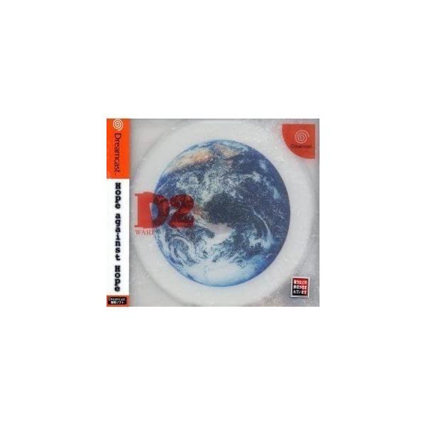 画像はサンプルです。セット内容と商品状態は以下をご参照ください。セット内容：外箱、説明書あります。商品状態：ご注意ください。外箱にヒビ、汚れ等の傷みあります。説明書に少々汚れあります。中古品のため商品によっては多少の汚れやキズがある場合がご...