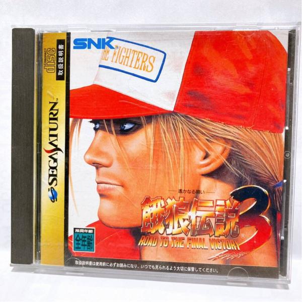 画像はサンプルです。セット内容と商品状態は以下をご参照ください。セット内容：外箱、説明書あります。商品状態：中古品のため商品によっては多少の汚れやキズがある場合がございます。※ゆうメールをご選択の場合は全国送料無料で発送致します。ゆうメール...