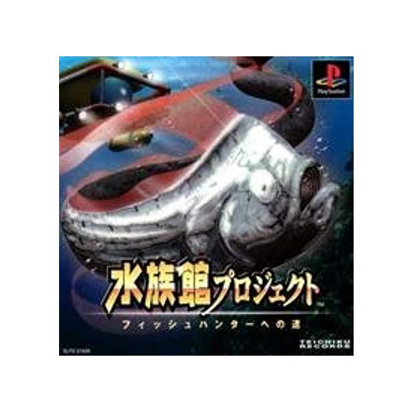 画像はサンプルです。セット内容と商品状態は以下をご参照ください。セット内容：外箱、説明書あります。商品状態：説明書に傷み、汚れあります。中古品のため商品によっては多少の汚れやキズがある場合がございます。※ゆうメールをご選択の場合は全国送料無...