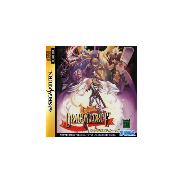 画像はサンプルです。セット内容と商品状態は以下をご参照ください。セット内容：ご注意ください。ディスクのみです。説明書、パッケージなどはありません。ケースがない為、DVDケースに入れてあります。商品状態：中古品のため商品によっては多少の汚れや...