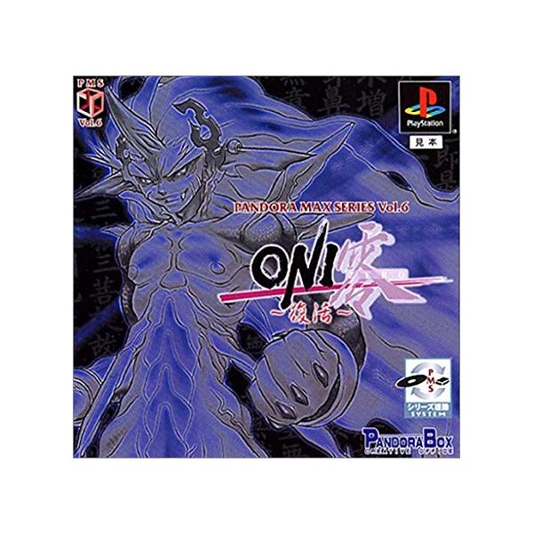 画像はサンプルです。セット内容と商品状態は以下をご参照ください。セット内容：外箱、説明書あります。商品状態：説明書に日焼けがあります。中古品のため商品によっては多少の汚れやキズがある場合がございます。※ゆうメールをご選択の場合は全国送料無料...