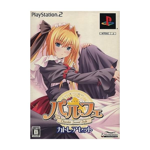 画像はサンプルです。セット内容と商品状態は以下をご参照ください。セット内容：テレカはありません。その他の付属品はすべてあります。商品状態：セットのフィギュア未開封です。中古品のため商品によっては多少の汚れやキズがある場合がございます。※ゆう...