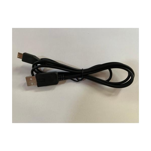 画像はサンプルです。セット内容と商品状態は以下をご参照ください。PCH-1000シリーズには使用できません。PCH-2000に対応しております。セット内容：ケーブルのみです。外箱、説明書はありません。商品状態：新品未使用です。※ゆうメールを...