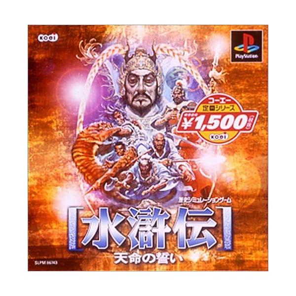 画像はサンプルです。セット内容と商品状態は以下をご参照ください。セット内容：新品未開封です。商品状態：ご注意ください。新品未開封ですが、外装フィルムに一部破れている部分があるなどの傷みがあります。※ゆうメールをご選択の場合は全国送料無料で発...