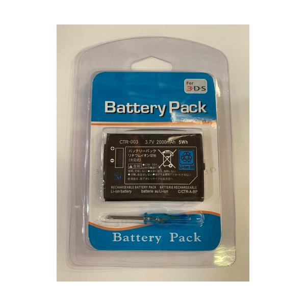 画像はサンプルです。セット内容と商品状態は以下をご参照ください。３ＤＳLL、new3DSLL、new３ＤＳでは使用できません。初代３ＤＳ専用とwiiuプロコントローラーで使用できます。非純正品です。セット内容：新品未使用です。商品状態：新品...