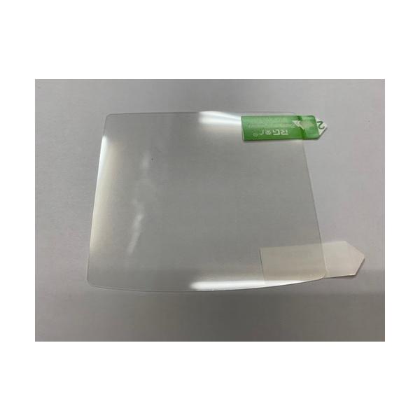 画像はサンプルです。セット内容と商品状態は以下をご参照ください。ゲームボーイカラー専用です。セット内容：保護シールのみです。外箱、説明書などはありません。商品状態：新品未使用です。※ゆうメールをご選択の場合は全国送料無料で発送致します。ゆう...