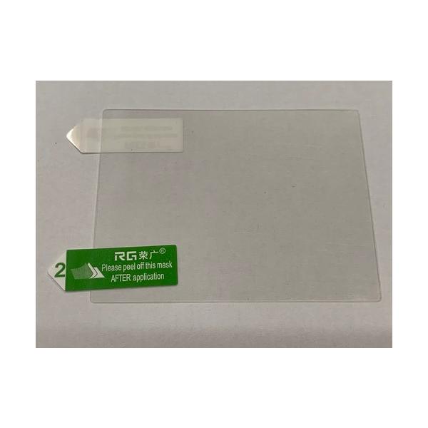 画像はサンプルです。セット内容と商品状態は以下をご参照ください。ゲームボーイアドバンスSP専用です。セット内容：保護シールのみです。外箱、説明書などはありません。商品状態：新品未使用です。※ゆうメールをご選択の場合は全国送料無料で発送致しま...