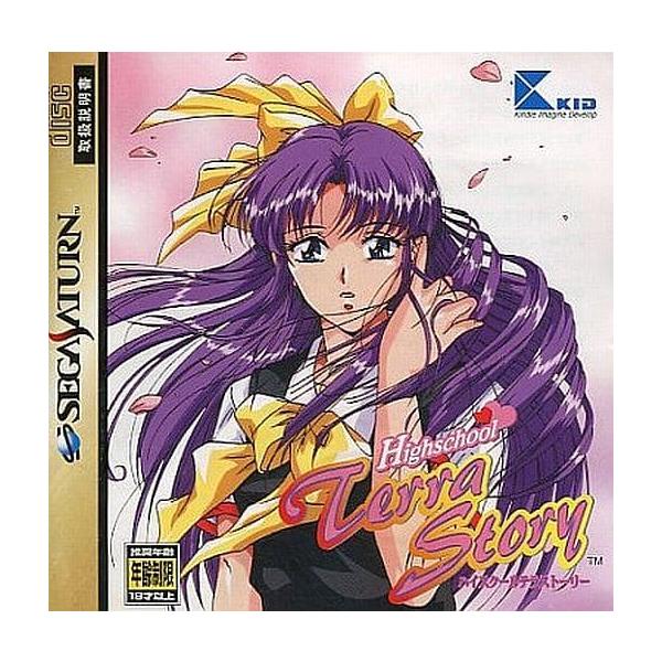 画像はサンプルです。セット内容と商品状態は以下をご参照ください。セット内容：外箱、説明書あります。商品状態：中古品のため商品によっては多少の汚れやキズがある場合がございます。※ゆうメールをご選択の場合は全国送料無料で発送致します。ゆうメール...