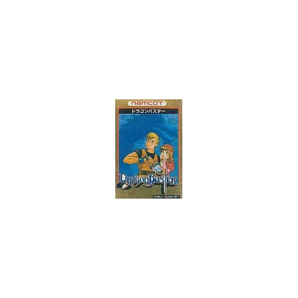 画像はサンプルです。セット内容と商品状態は以下をご参照ください。セット内容：外箱、説明書あります。商品状態：ボディに少々塗装はがれがあります。説明書に少々傷みがあります。中古品のため商品によっては多少の汚れやキズがある場合がございます。※ゆ...