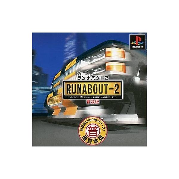 画像はサンプルです。セット内容と商品状態は以下をご参照ください。セット内容：新品未開封です。商品状態：新品未開封ですが、外装フィルムの一部に少々傷みがあります。※ゆうメールをご選択の場合は全国送料無料で発送致します。ゆうメールは配送日及び時...