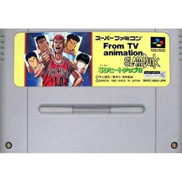 画像はサンプルです。セット内容と商品状態は以下をご参照ください。セット内容：ソフトのみです。外箱、説明書などはありません。商品状態：ラベルに一部汚れがあります。ソフトに少々日焼けがあります。中古品のため商品によっては多少の汚れやキズがある場...